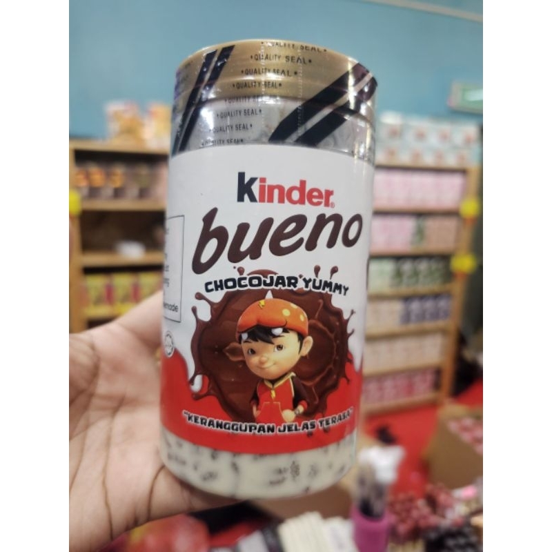 Coco jar yummy(white chocolate) | Shopee Malaysia