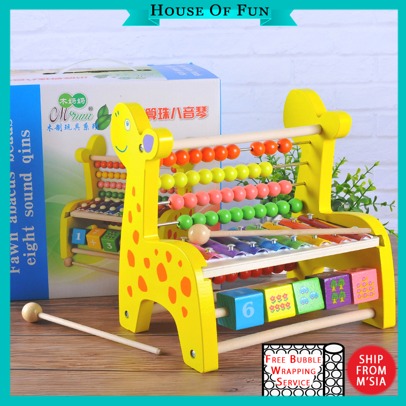 3 In 1 Baby Xylophone Number Blocks Abacus Toy Educational Toys Wooden ...