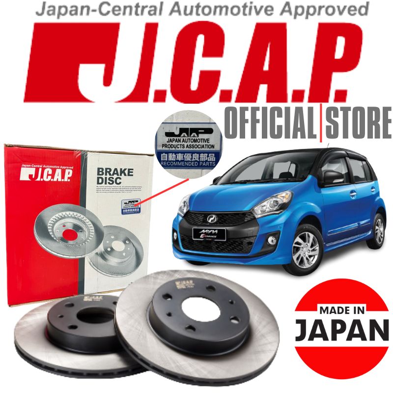JCAP HIGH PERFORMANCE DISC ROTOR WITH COATED FRONT SET 2 PCS - PERODUA ...