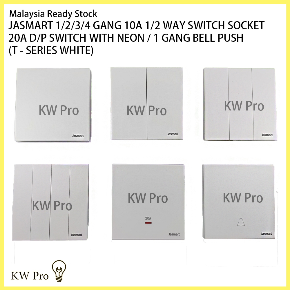JASMART 1/2/3/4 GANG 10A 1/2 WAY SWITCH SOCKET 13A/16A SINGLE/DOUBLE ...