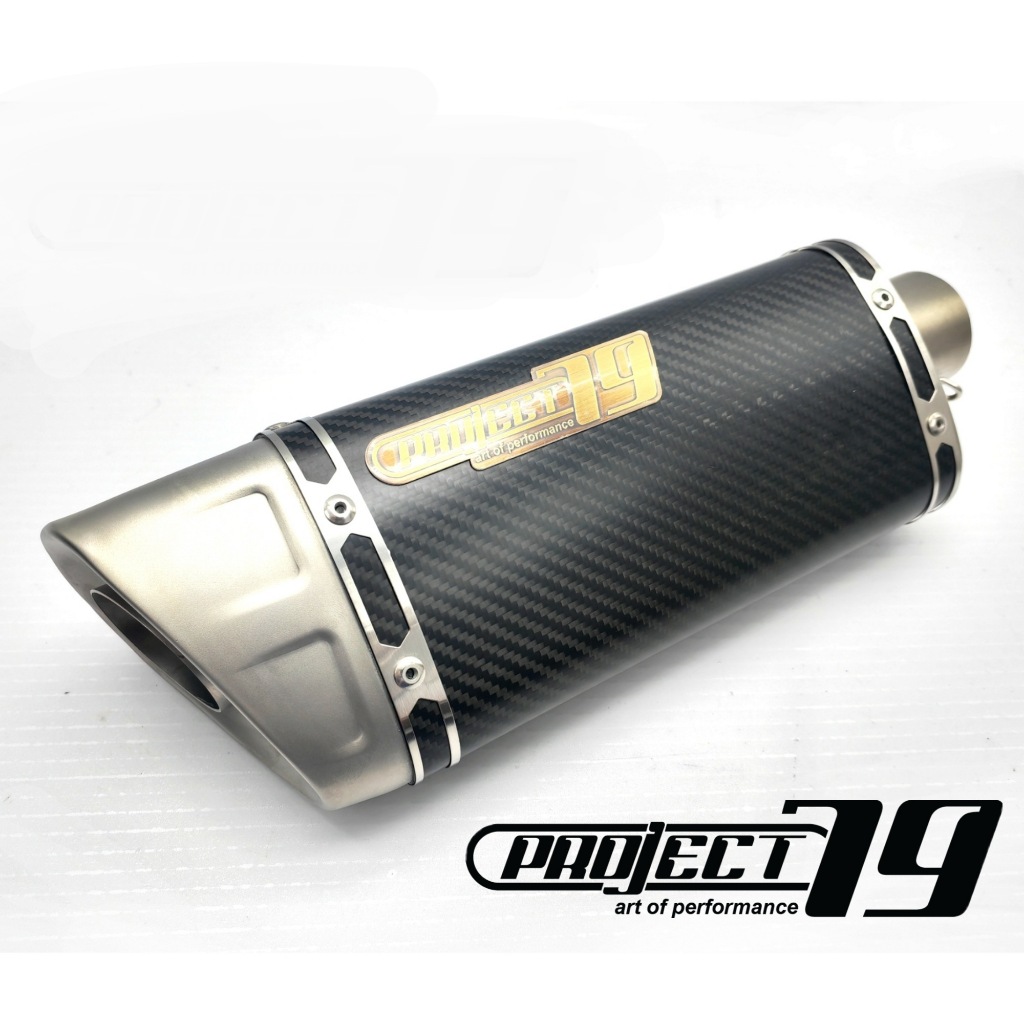Project79 Universal Muffler 51mm Tabung Carbon Fiber Exhaust ZX25R R25 ...