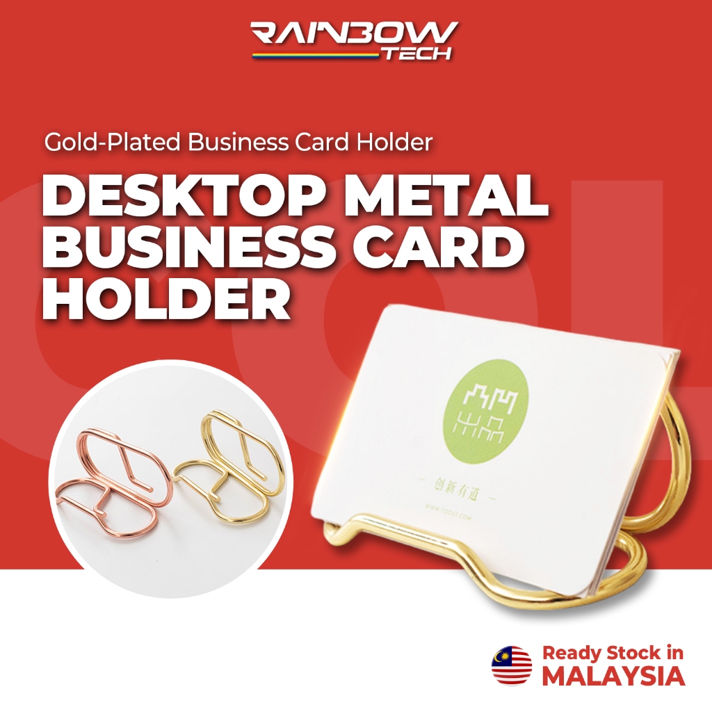 RBTECH Metal Business Card Holder Solid Metal Business Card Holder For ...