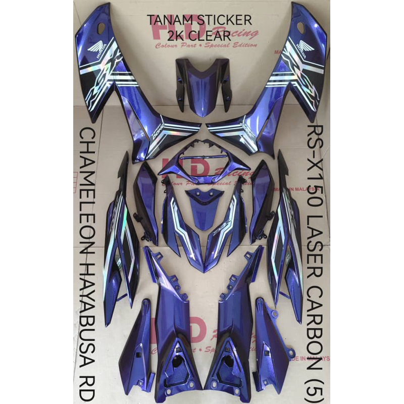 RS-X150 HLD COVER SET LASER CARBON | Shopee Malaysia