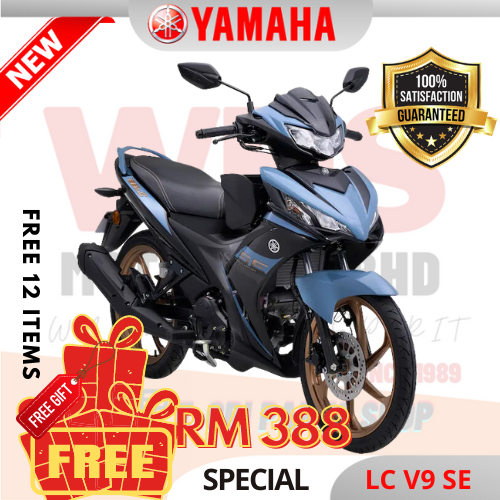 Yamaha LC V9 SE / LC135 "Revs Your Heart" ((Confirm Stock First ...