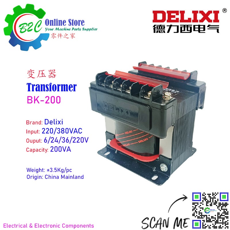 Delixi BK-200 200VA Transformer 220V 380V 6V 24V 36V Milling Molybdenum Wire Cut Machine Spare ...