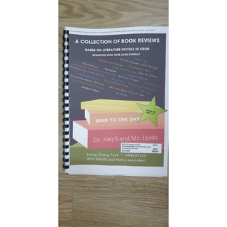 Hardcopy SPM English KSSM A Collection of Book Reviews (Literature ...