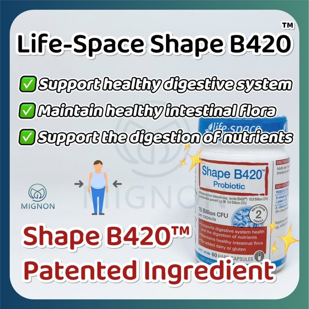 LIFESPACE Probiotic Shape B420 (60 capsules) 体重管理必备 | Shopee Malaysia
