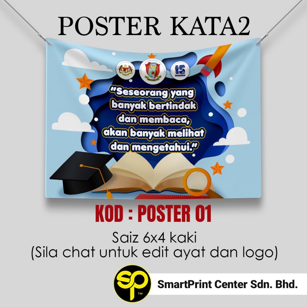 POSTER KATA-KATA (BOLEH CUSTOM AYAT) MATERIAL BANNER | Shopee Malaysia