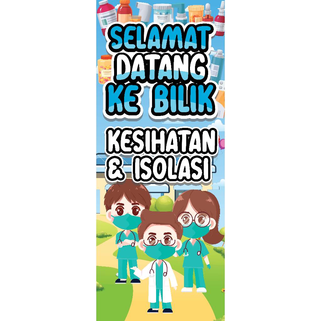 Bunting Selamat Datang Ke Bilik Kesihatan Set Keceriaan Sekolah 2024 ...