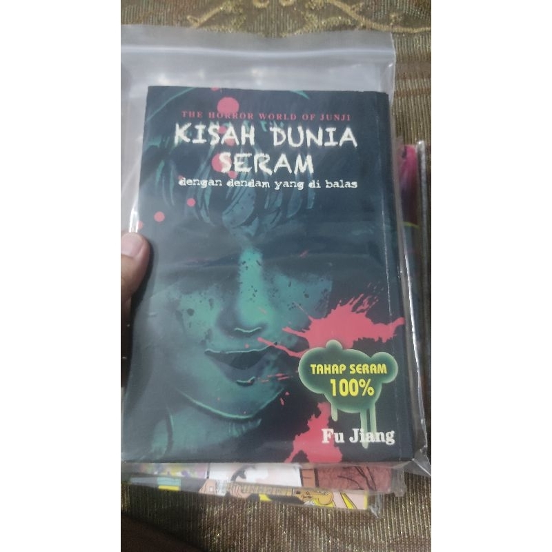 Komik Preloved Kisah Dunia Seram Karya Junji Ito | Shopee Malaysia