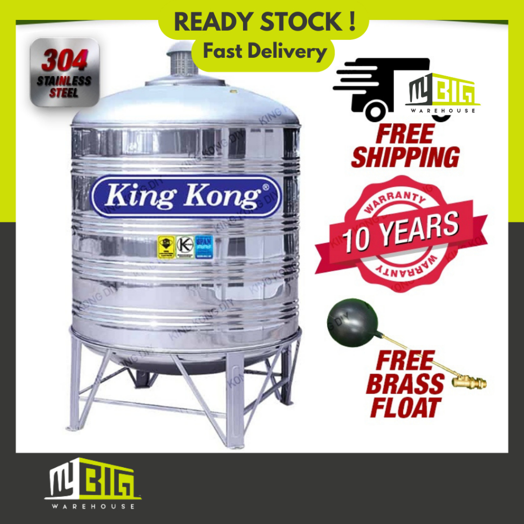 【WITH STAND】KING KONG KR HR HHR Storage Stainless Steel Water Tank ...