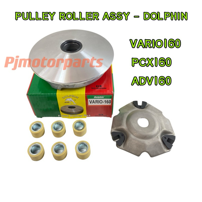 VARIO160 PCX160 ADV160 - FRONT PULLEY HOUSING & ROLLER ROLLAR FIXED ...