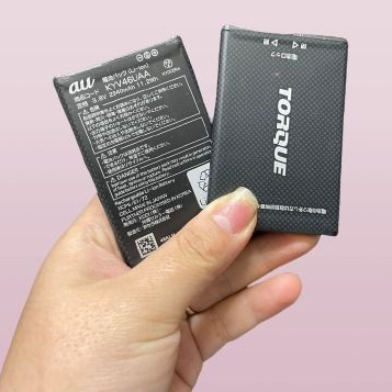 Kyocera Torque G04 KYV46UAA KYV46 G03 KYV41UAA KYV41 G05 KYGO1 KYG01UAA ...