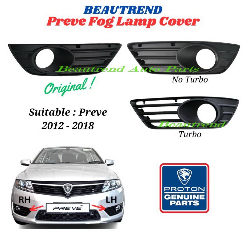 Proton Preve Fog Lamp Cover Garnish Grill Original Turbo And No Turbo ...