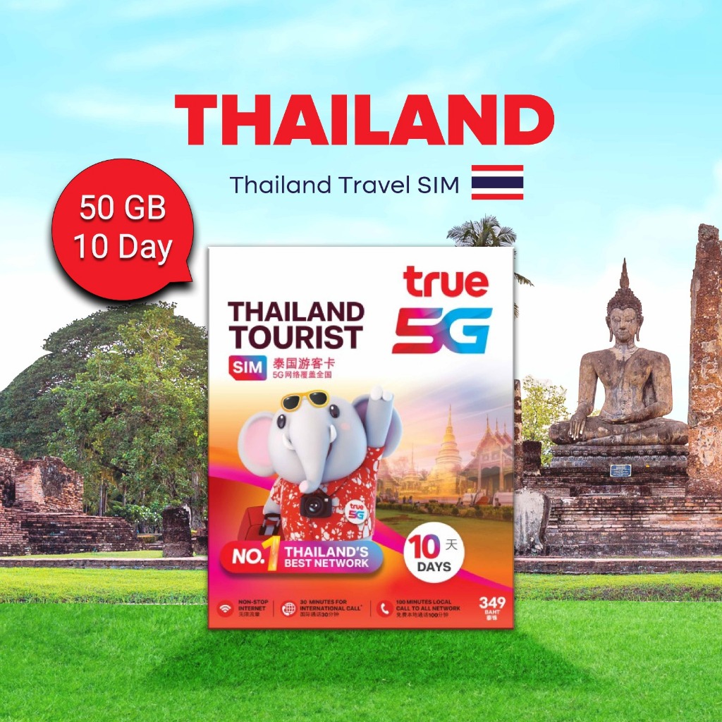 Thailand SIM【Thailand】【3-10 Days 50GB】Truemove Travel Prepaid Sim Card ...