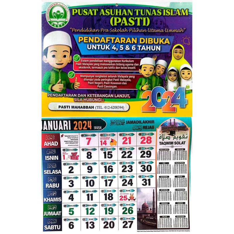 Kalender Islam 2024 PASTI (Pusat Asuhan Tunas Islam) | Shopee Malaysia