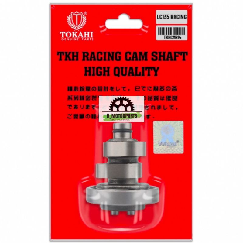 TOKAHI Racing Camshaft LC135 EX5 W125 High Cam Shaft Dream Class1 ...