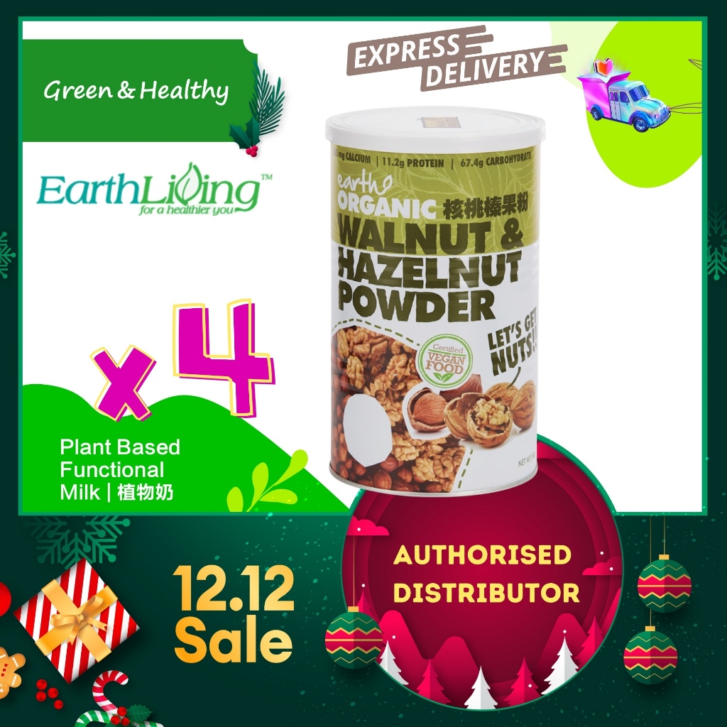 {Promo} Earth Living Organic Walnut & Hazelnut Powder 有机榛果核桃粉 (500g x 4 ...
