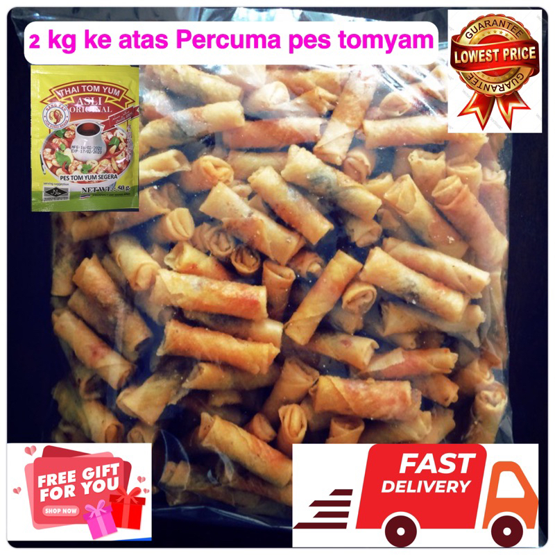 Popia Mini Serunding udang Meletup !!! 500 g / 1 kg. | Shopee Malaysia