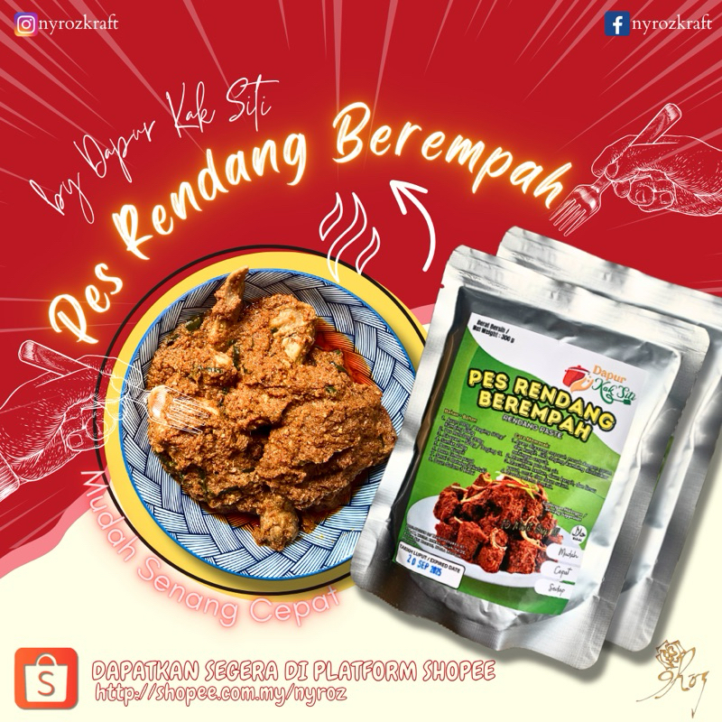 Pes Rendang Berempah (Rendang Paste) by Dapur Kak Siti | Shopee Malaysia