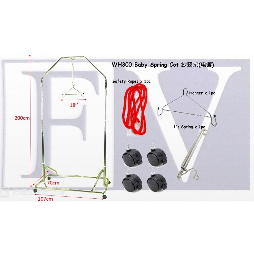 (READY STOCK) Baby Spring Cot Stand - Chrome / Buaian Bayi | Shopee ...