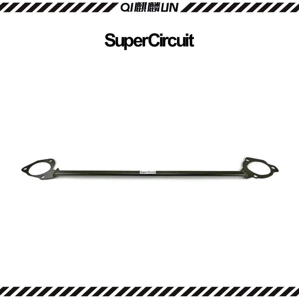 TOYOTA Corolla Cross (XG10) '20+ - Super Circuit Front Strut Bar ...