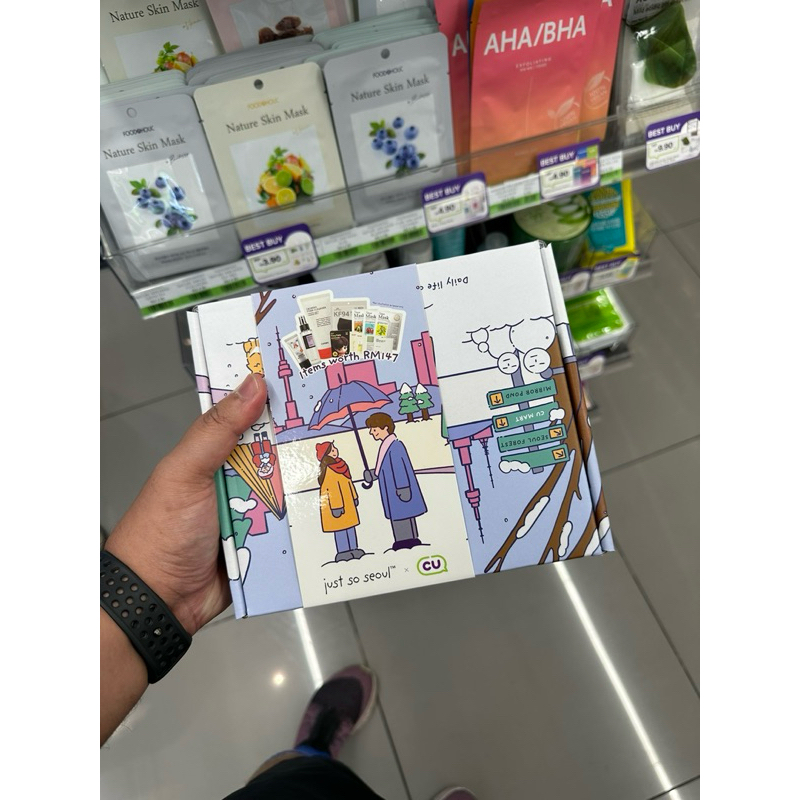 CU Mart x Just So Seoul Special Winter Box ‘23 Limited Edition | Shopee ...