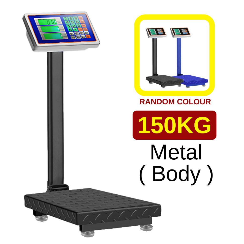 BKK 150kg/300kg Weight Scale Penimbang Berat Penimbang Digital Scale ...