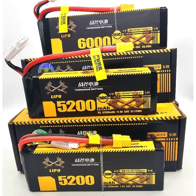 TOMAHAWK LIPO BATTERY 2S 3S 4S Pulg Xt90 Xt60,Ec5,T plug | Shopee Malaysia