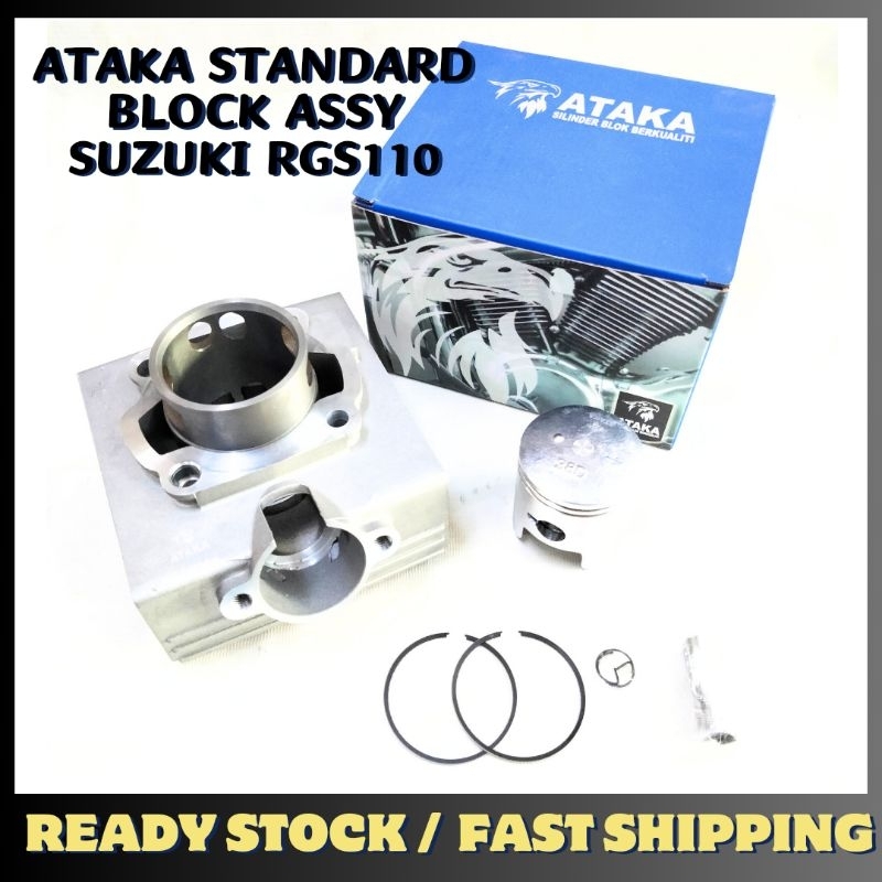SUZUKI RGS110 RGS RG SPORT RGSPORT 110 ATAKA STANDARD CYLINDER BLOCK ...