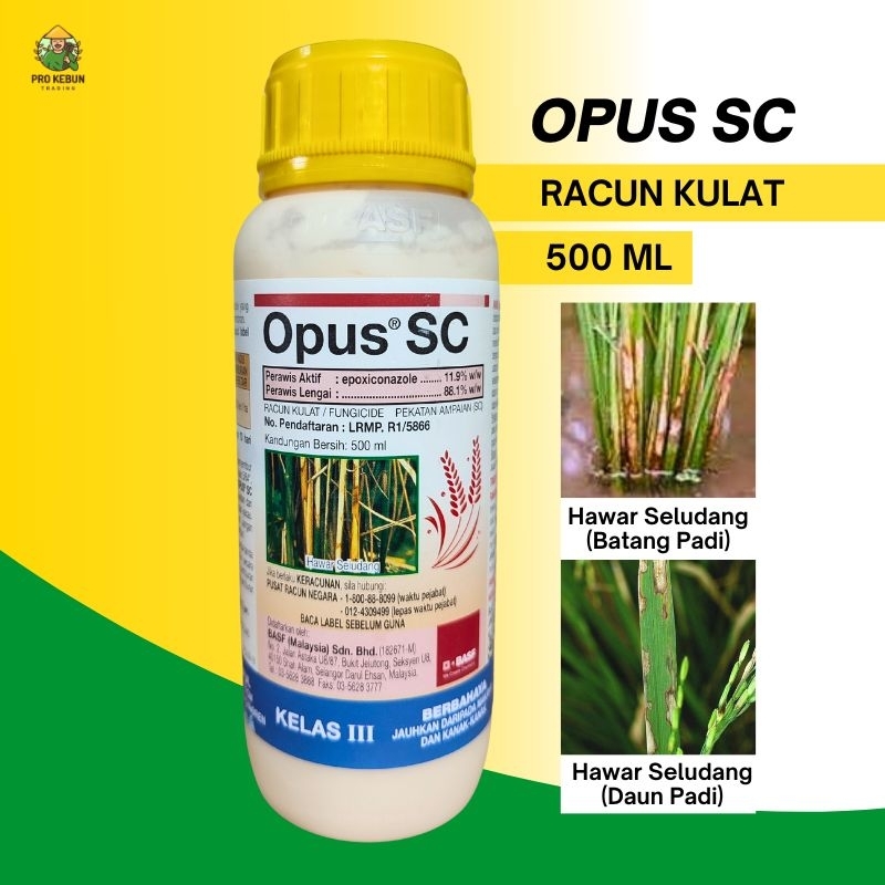 Opus SC Racun Kulat Fungicide Racun Hawar Seludang Racun Hawar Padi ...