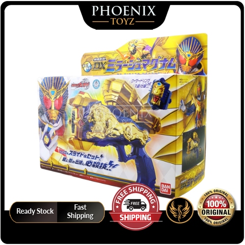 FREE SHIPPING: (Minor Dent Box) 100% ORIGINAL DX Mirage Magnum Kamen Mask Rider Wizard Bandai ...