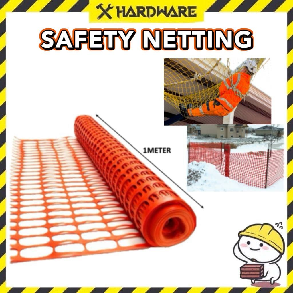 VIRGIN GRADE REINFORCED SAFETY NET/HEAVY DUTY SAFETY NETTING ORANGE ...