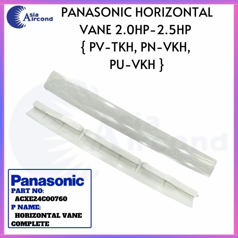 PANASONIC HORIZONTAL VANE / AIR LOUVER 2.0HP-2.5HP { PV-TKH, PN-VKH, PU ...