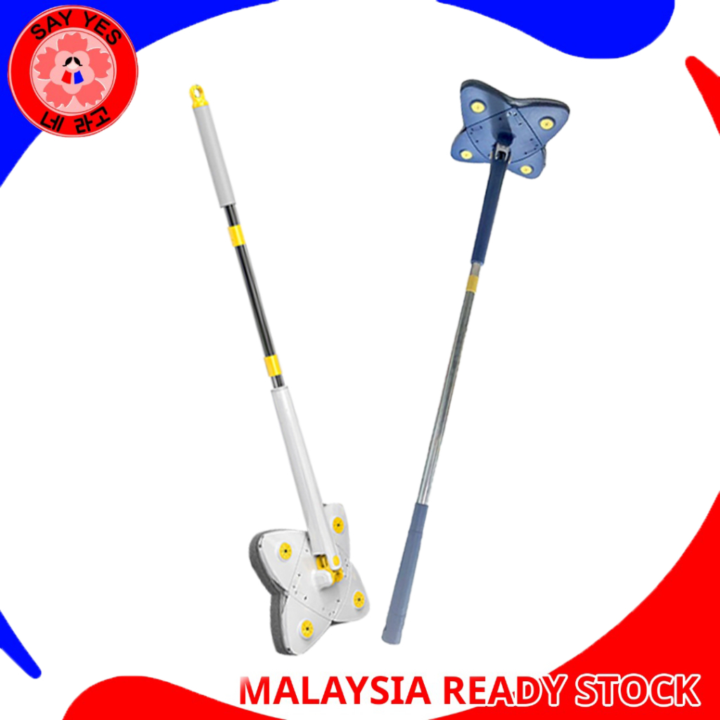SayYes Four Corner Mops Lazy Floor Mop Spinning Rotary Butterfly Mop ...