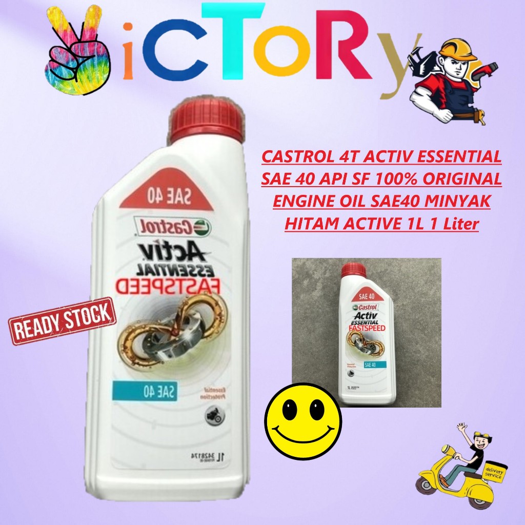 CASTROL 4T ACTIV ESSENTIAL SAE 40 API SF 100% ORIGINAL ENGINE OIL SAE40 ...