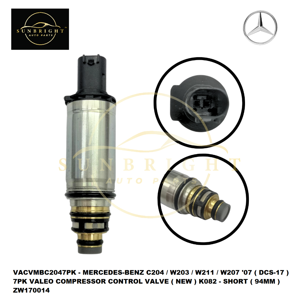 MERCEDES-BENZ C204 / W203 / W211 / W207 '07 ( DCS-17 ) 7PK VALEO ...