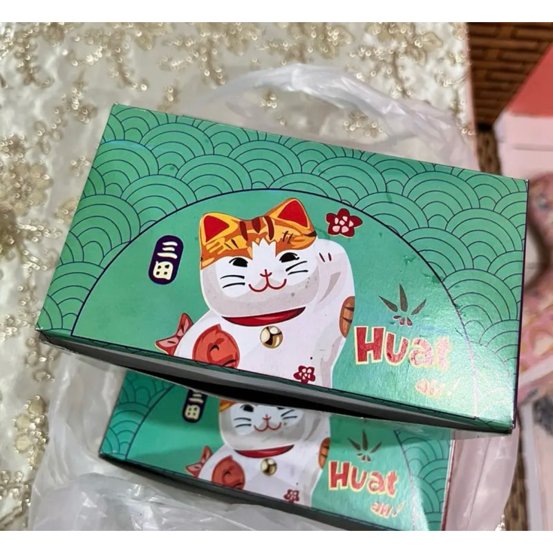 Butter Cake By Mita Cake House | Shopee Malaysia