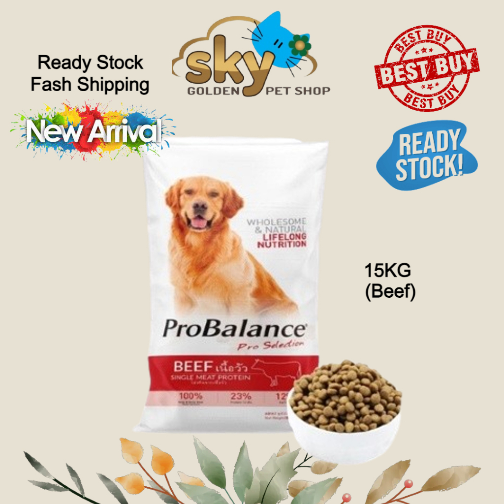 Pro Balance Dry Dog Food Beef Flavour 15KG (Big) | Shopee Malaysia