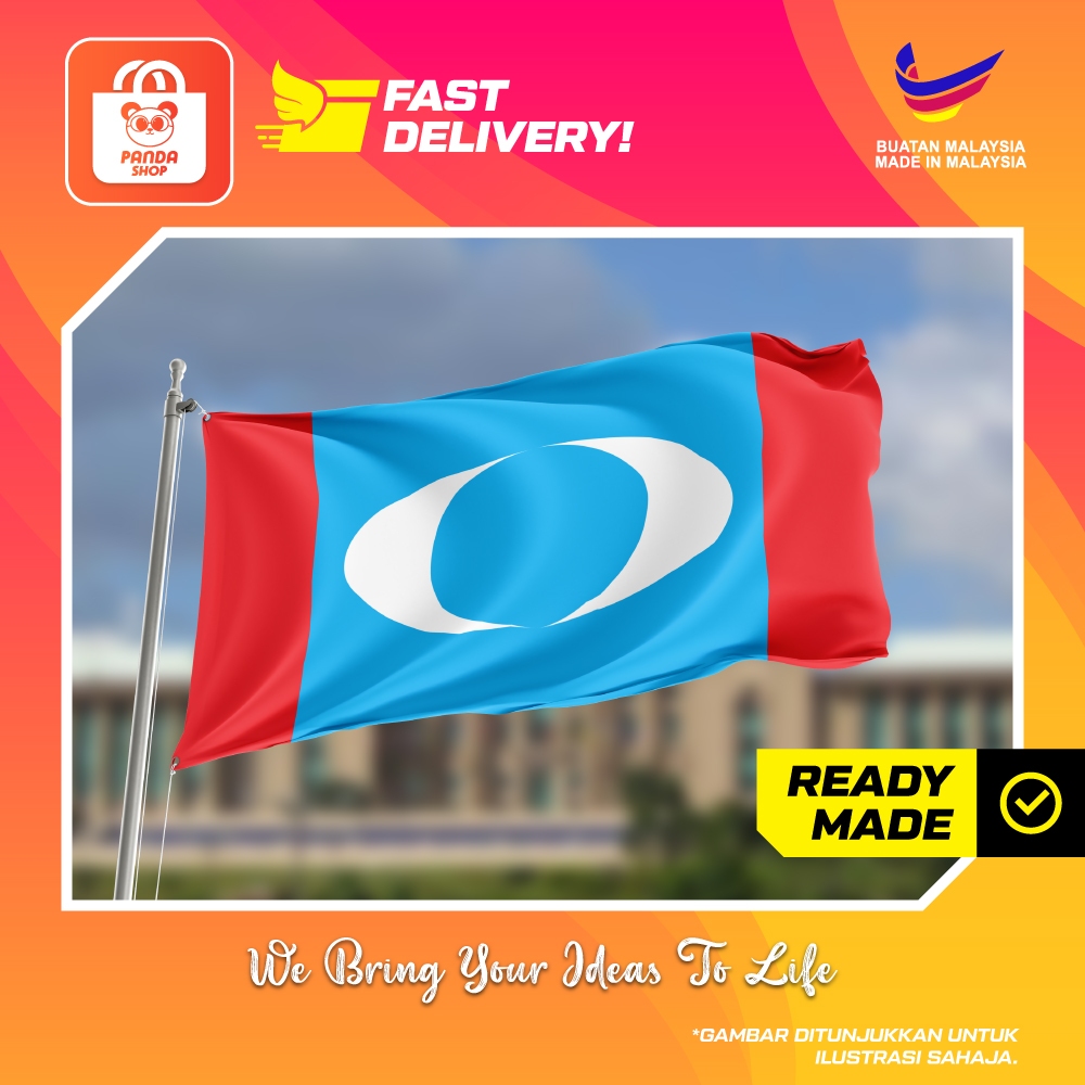PRINTING PARTI KEADILAN RAKYAT FLAG (BRING YOUR IDEAS TO LIFE) | Shopee ...