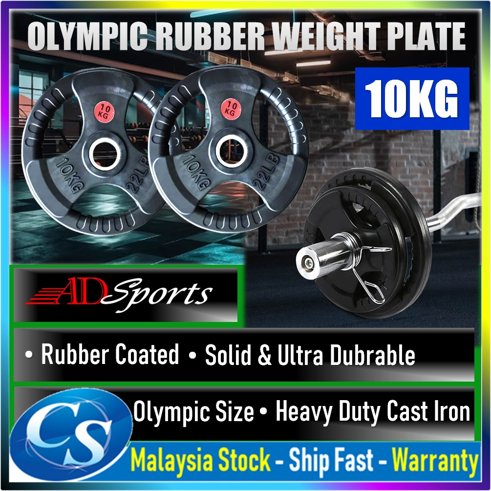 ADSports 10KG Rubber Coated Olympic Weight Plates Dumbbell Inner Layer ...