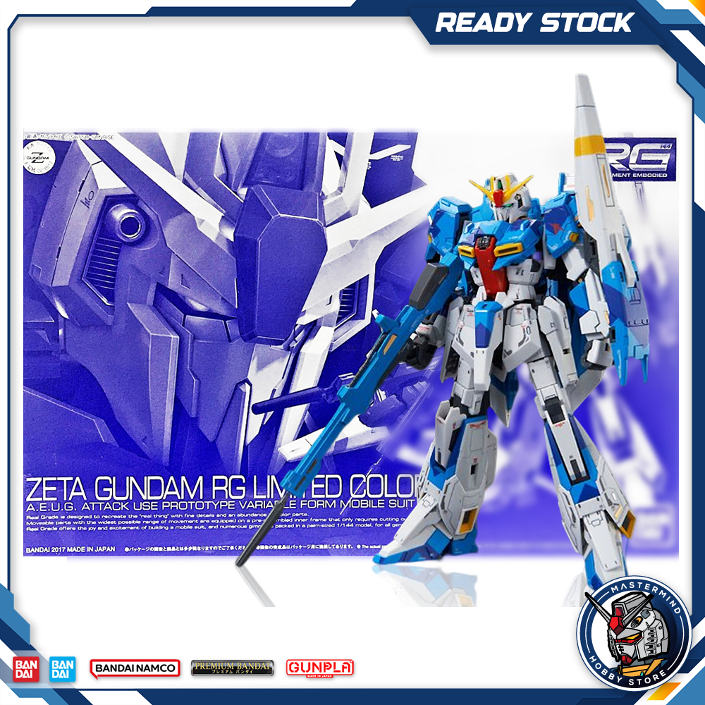 (Ready Stock) RG 1/144 Zeta Gundam LIMITED COLOR Ver. - Premium Bandai ...