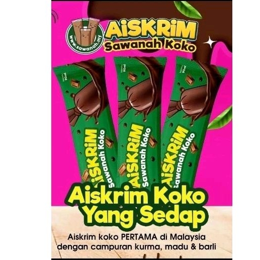 AISKRIM SAWANAH KOKO / AISKRIM VIRAL / AIS KRIM (pick up sahaja) | Shopee Malaysia