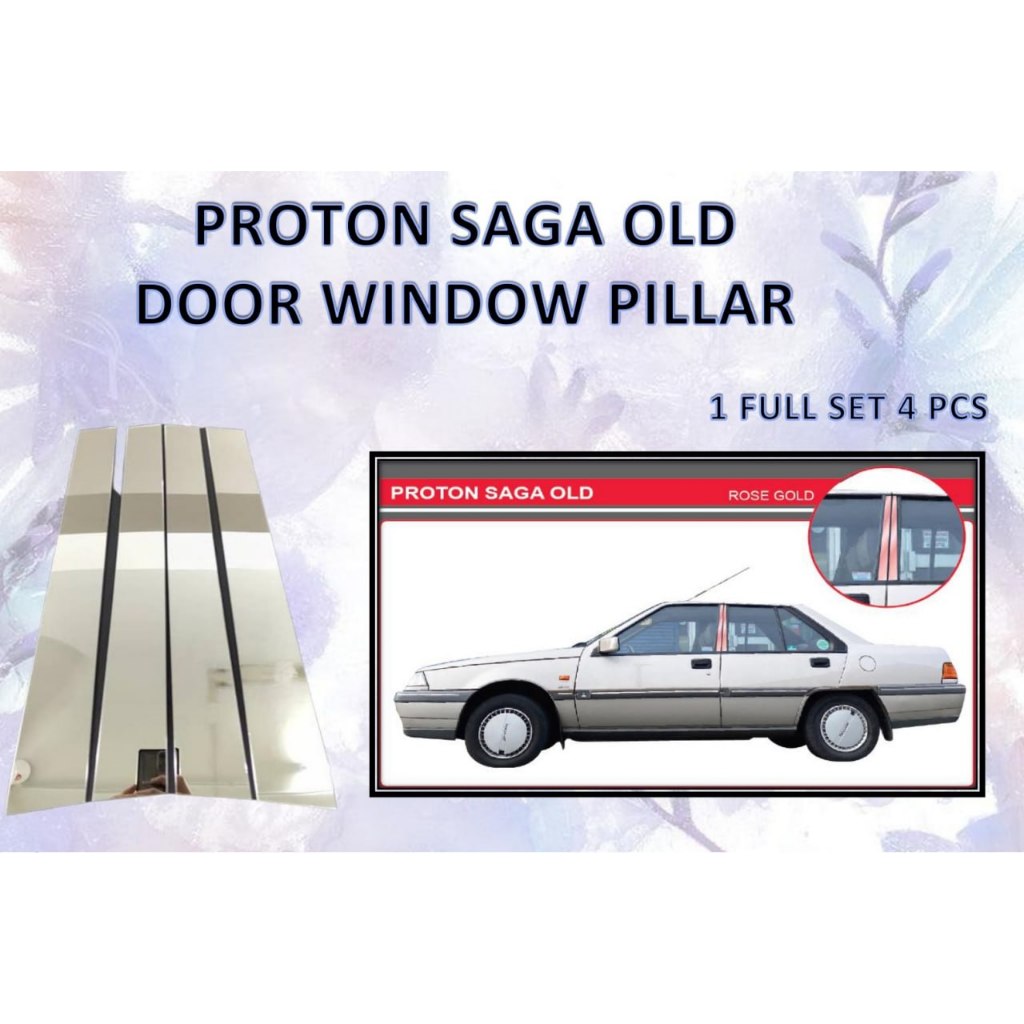 PROTON SAGA OLD DOOR WINDOW PILLAR /PROTON SAGA OLD Door Window Pillar ...