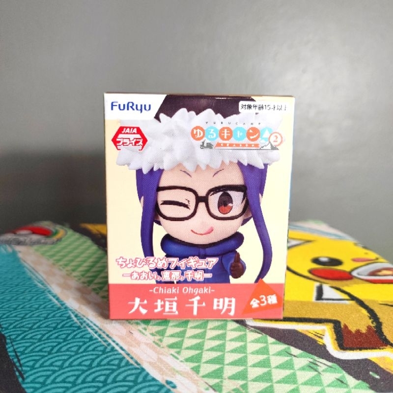 Original Figure (Petit)FuRyu Chobirume Figure Aoi Ena, Chiaki Ogaki ...