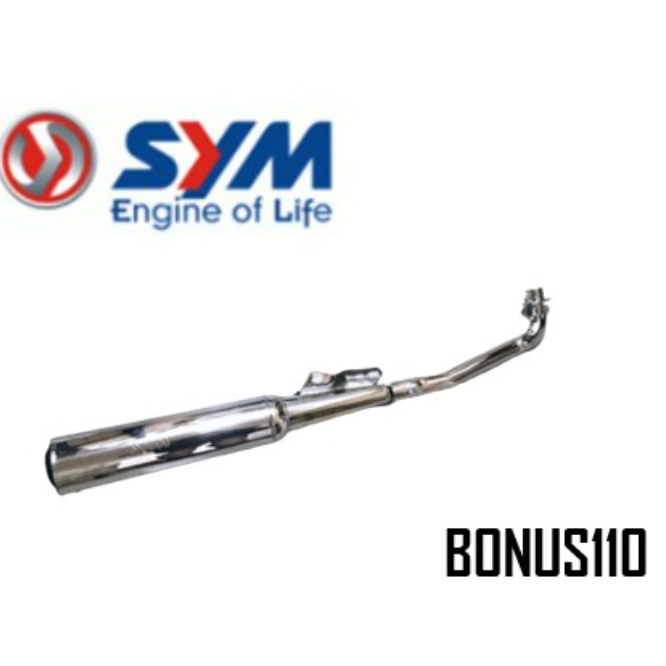 SYM E BONUS 110 EXHAUST PIPE ASSY STANDARD | Shopee Malaysia