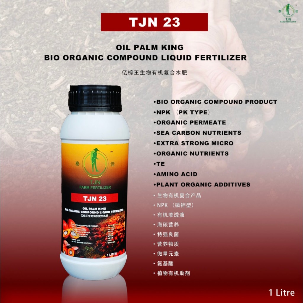 OIL PALM KING BIO ORGANIC COMPOUND LIQUID FERTILIZER TJN23 -1 LITER ...