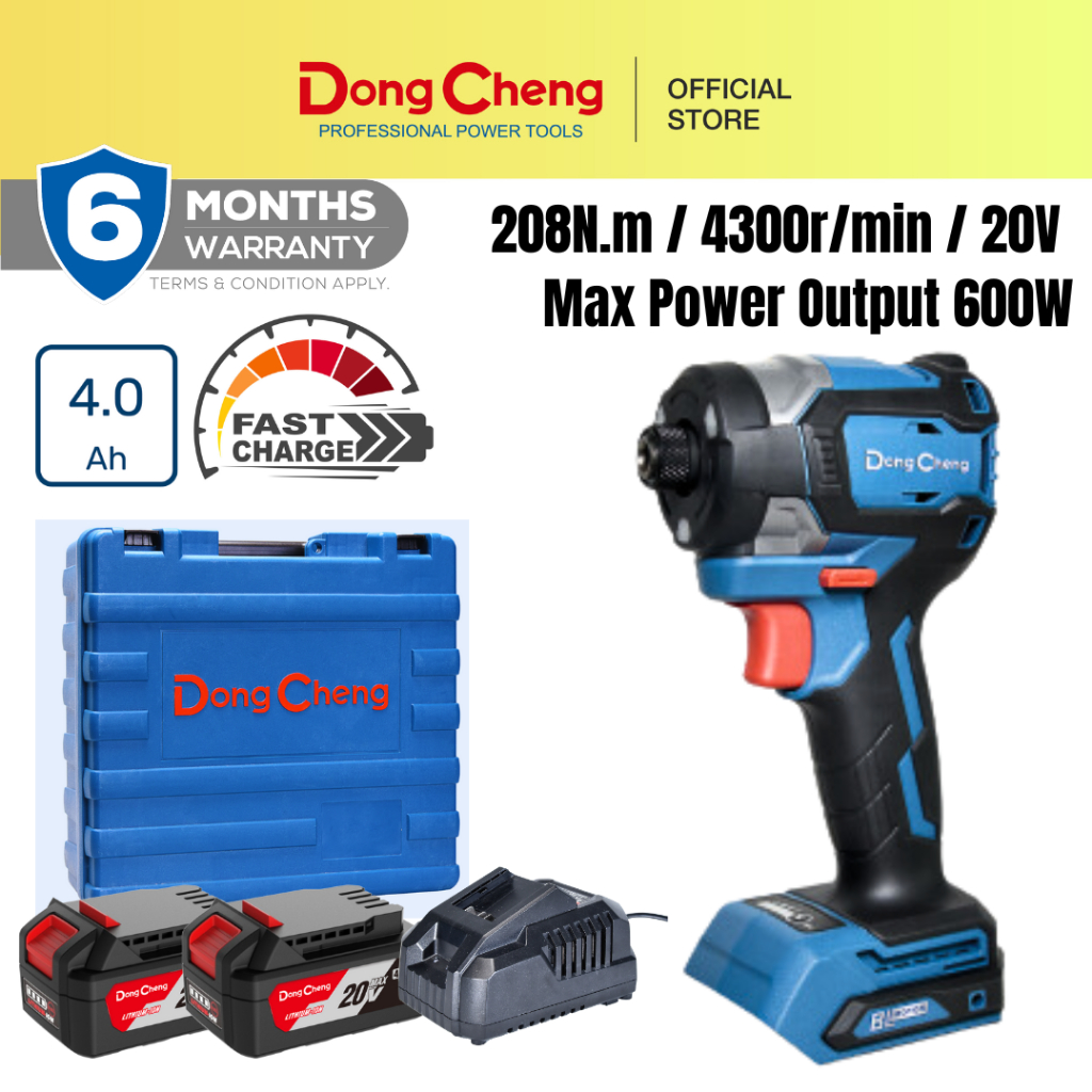 DongCheng DCPL208EK Cordless Brushless Impact Driver 20V | Shopee Malaysia