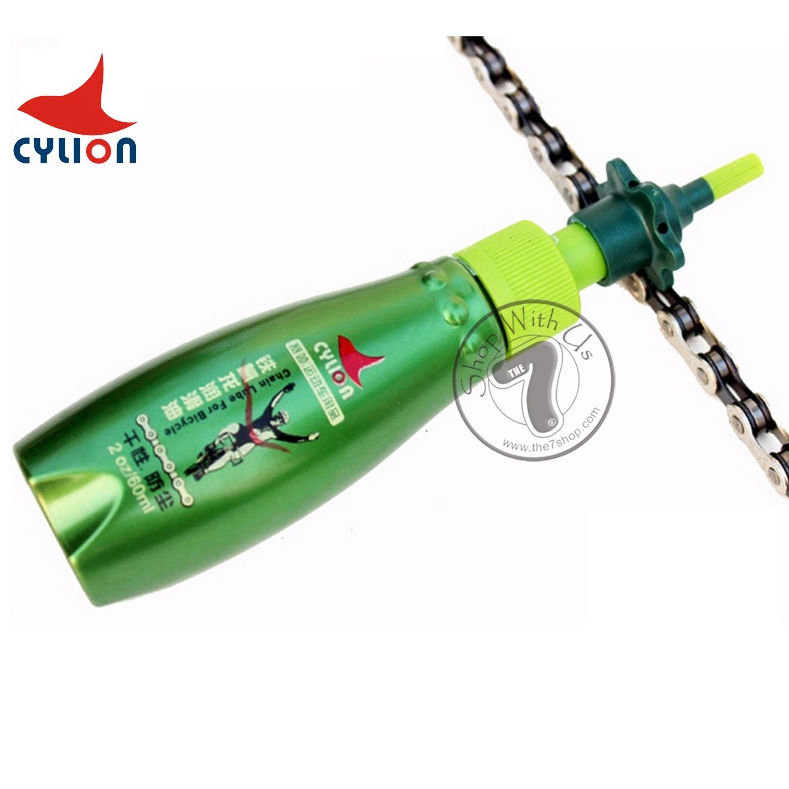 Cylion Dry Teflon Chain Lube / Dry Chain Lube Basikal / Dry Lube ...
