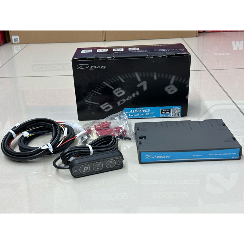 Defi Control Unit SE (Limited Edition Sky Blue) for Defi Advance A1 ...